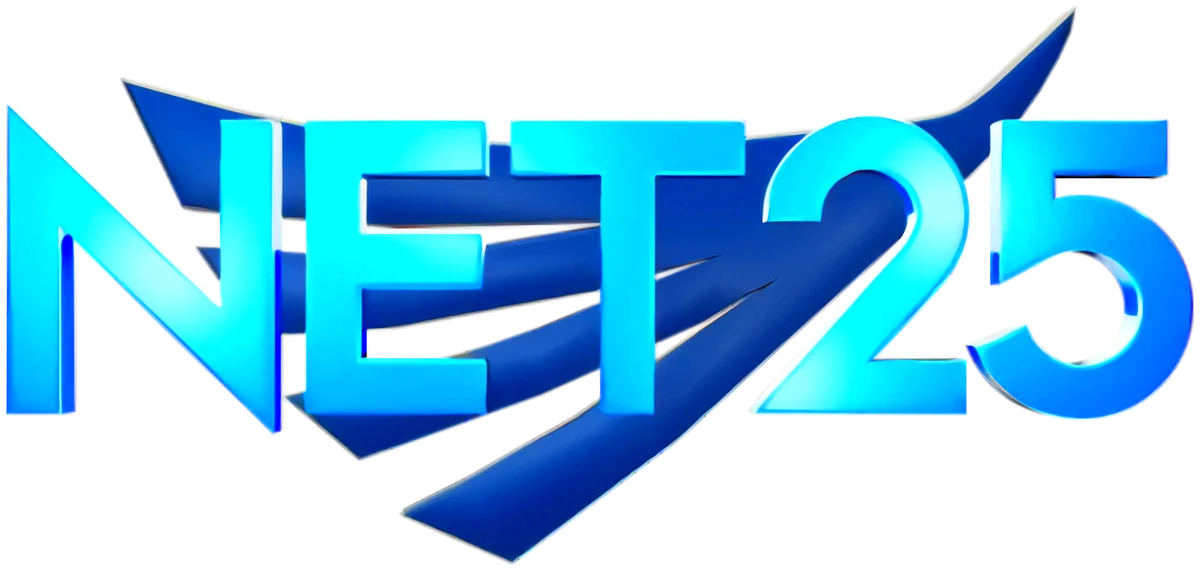 Net 25 Logos (2019) | Russel Wiki | Fandom
