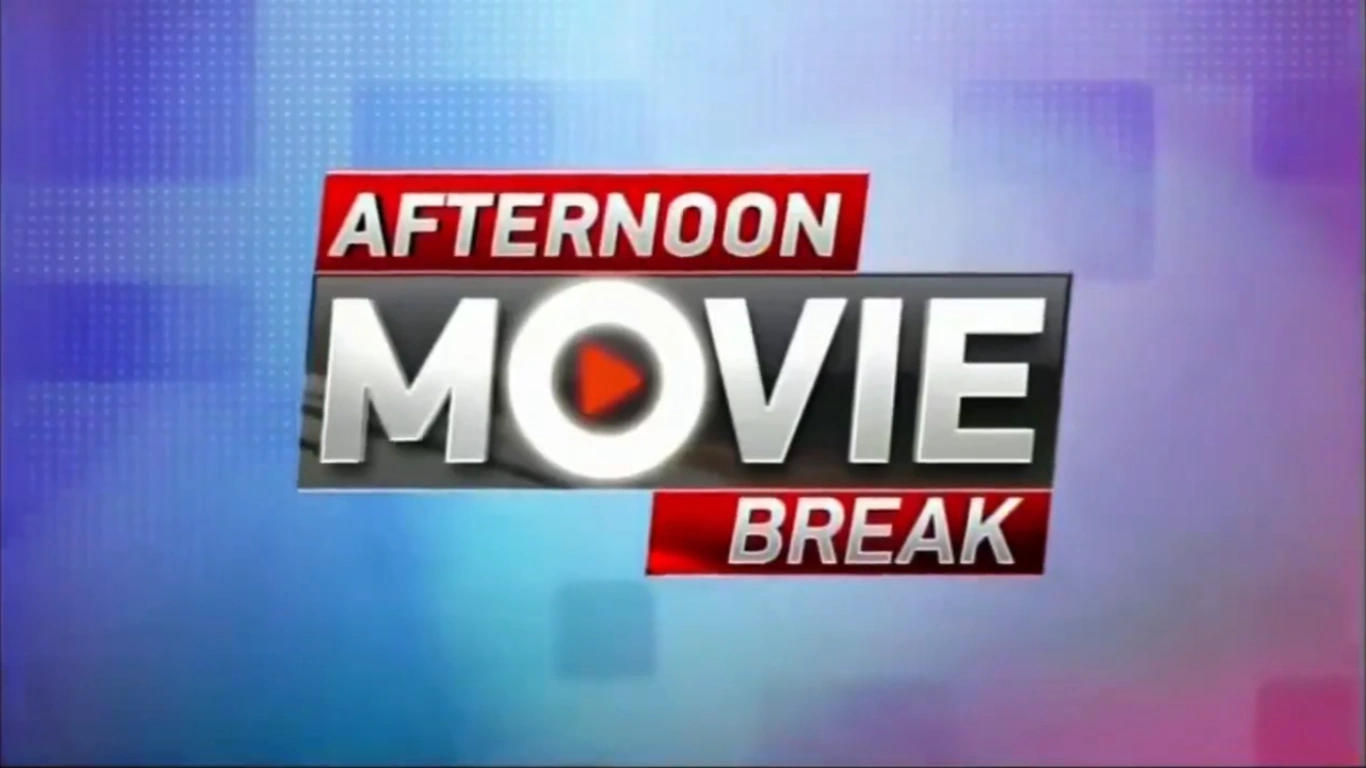 Afternoon Movie Break (GNTV/GTV) | Russel Wiki | Fandom