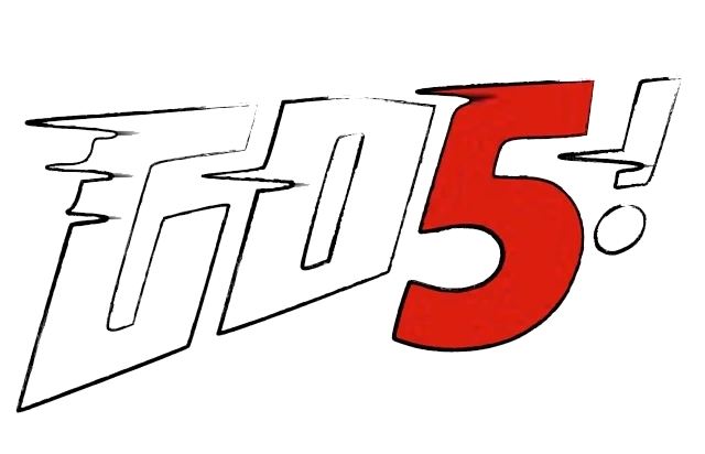 5 (TV5) Logos (Go 5!) | Russel Wiki | Fandom