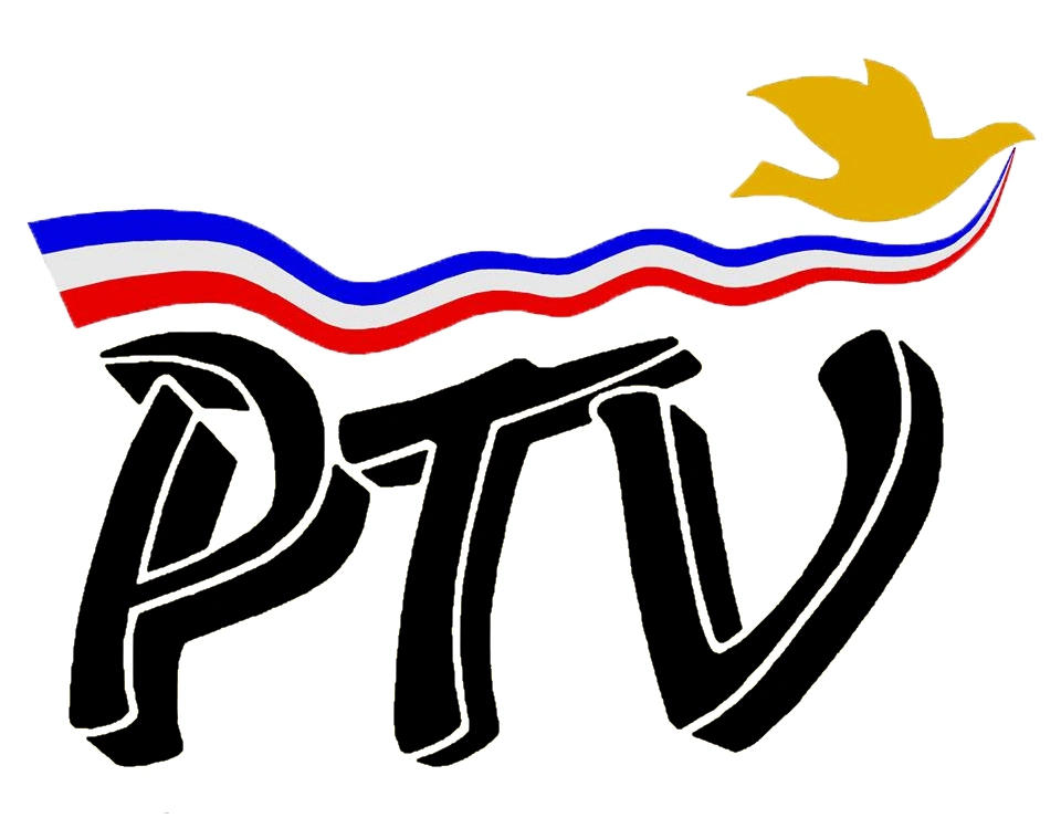 People's Television Network Logos (October 1995-June 1998) | Russel ...