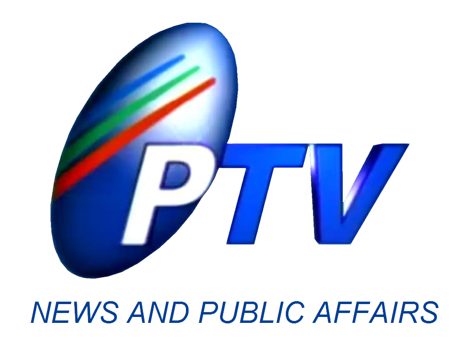 PTV News and Public Affairs Logos (2000-2001) | Russel Wiki | Fandom