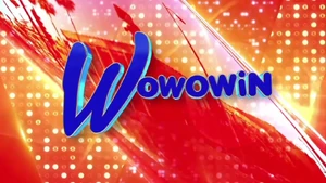 Wowowin | Russel Wiki | Fandom