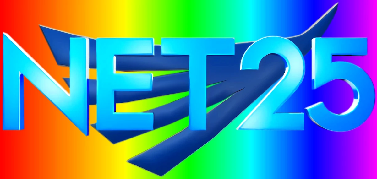 Net 25 Backgrounds (2015-2016) | Russel Wiki | Fandom