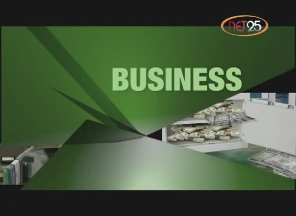 Business (Eagle News Evening Edition) | Russel Wiki | Fandom
