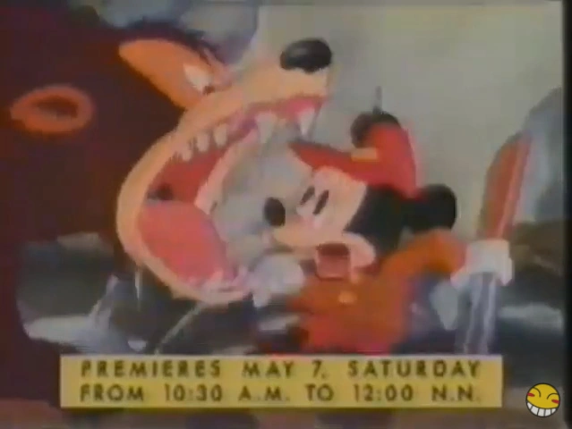 GMA Network Program Teaser (1994-1995) | Russel Wiki | Fandom