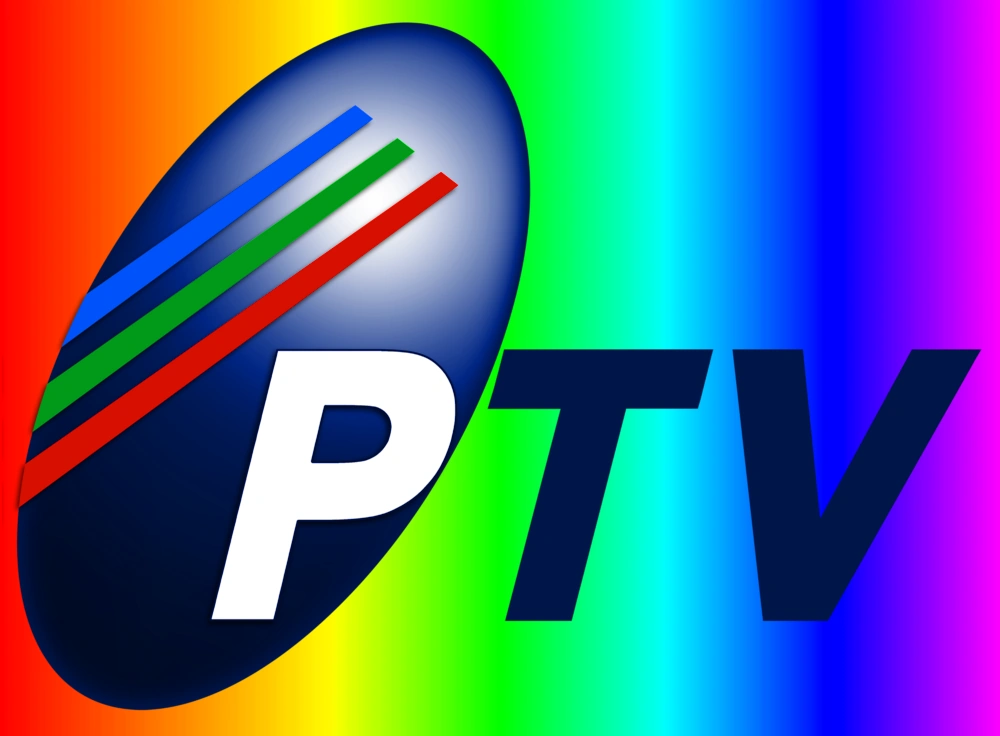 People's Television Network Backgrounds (July 2000) | Russel Wiki | Fandom