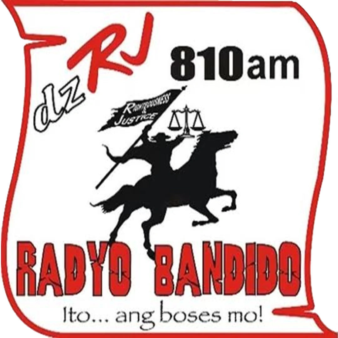 DZRJ-AM Logos | Russel Wiki | Fandom