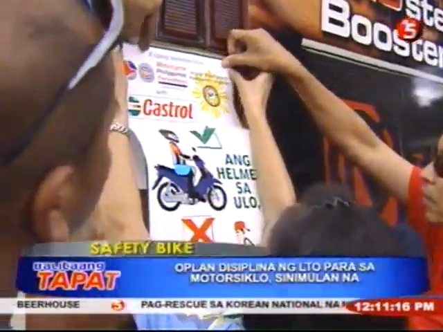 Balitaang Tapat Logo Other | Russel Wiki | Fandom