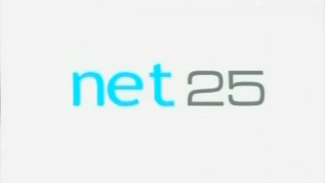 Net 25 Network IDs (2011) | Russel Wiki | Fandom