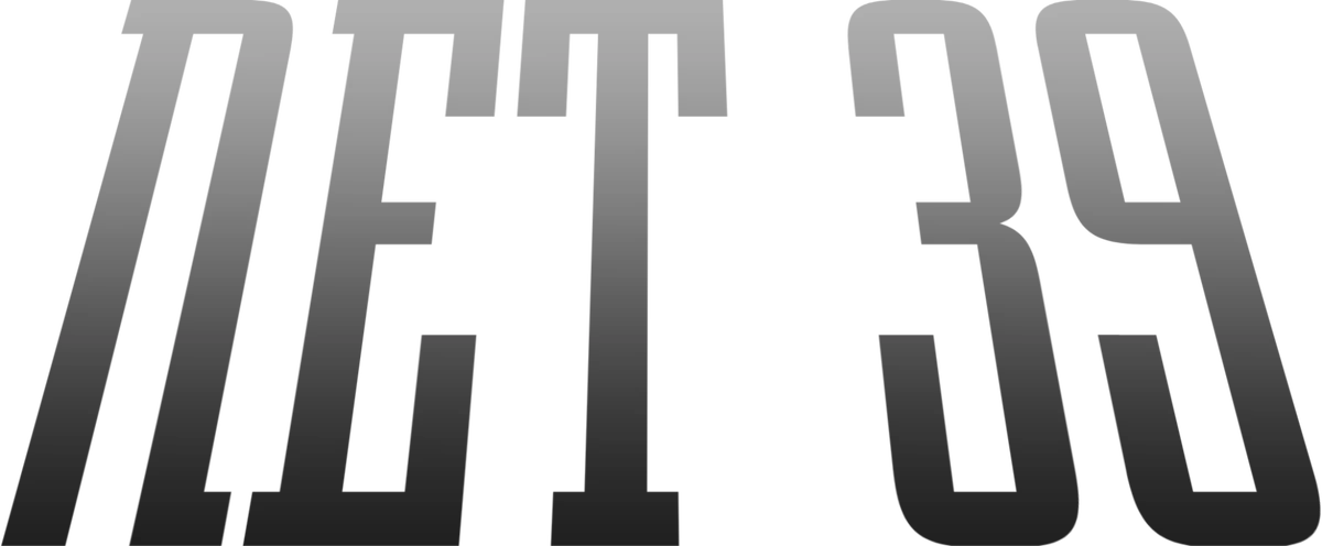 Net 25 Logos (1999-2000) Net 39 | Russel Wiki | Fandom