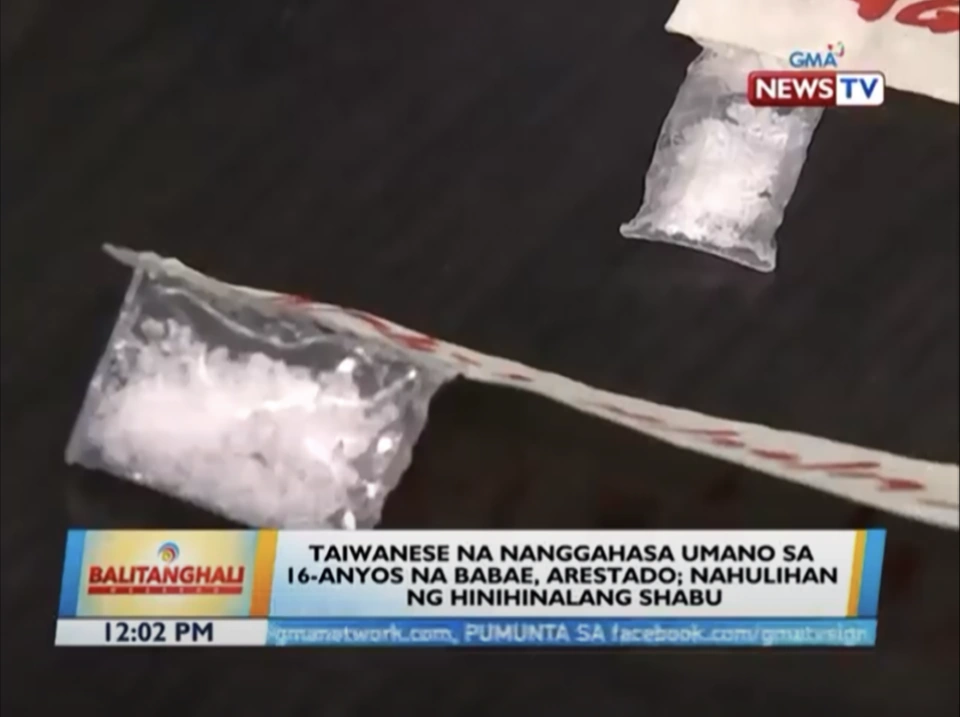 Balitanghali Weekend Logo Other | Russel Wiki | Fandom