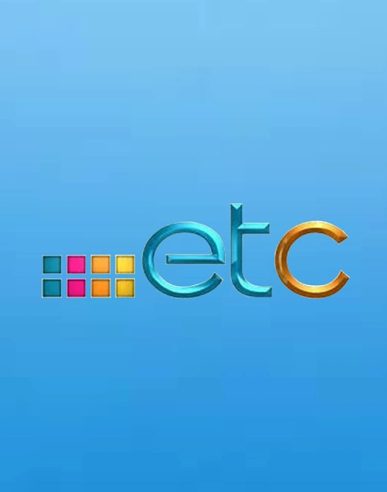 Solar Flix Wallpapers (2009-2014) | Russel Wiki | Fandom