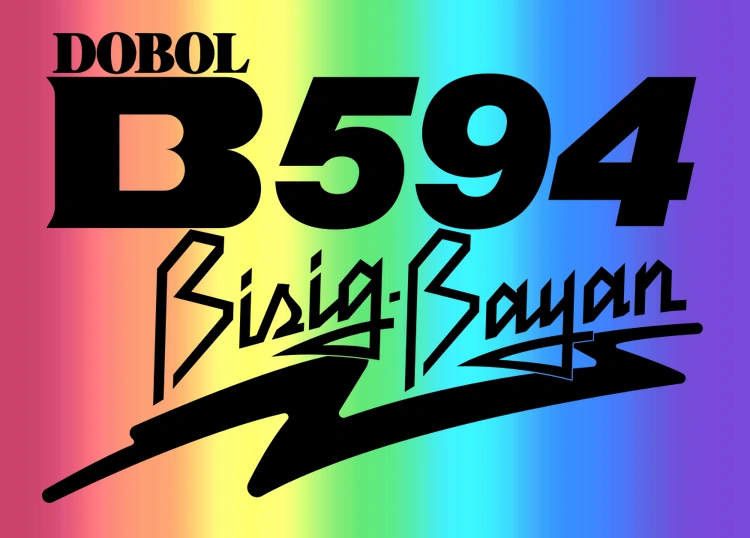 DZBB-AM Backgrounds (1989-1991) | Russel Wiki | Fandom