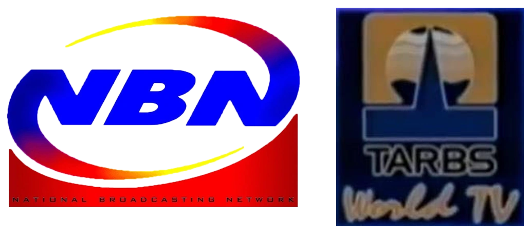 People's Television Network Logos (2003-2005) | Russel Wiki | Fandom