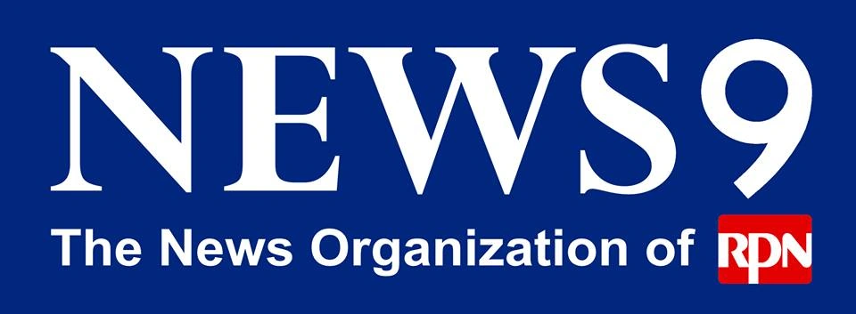 RPN News and Public Affairs Logos (1982-1989) | Russel Wiki | Fandom