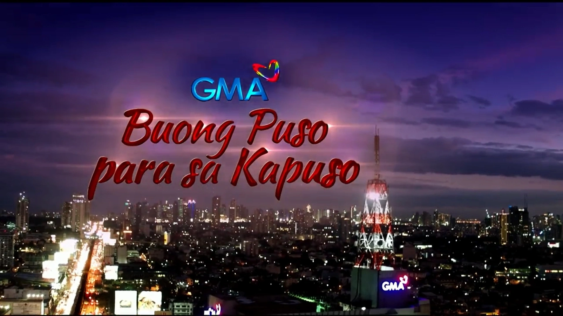 GMA Network Network IDs (2018-2024) | Russel Wiki | Fandom