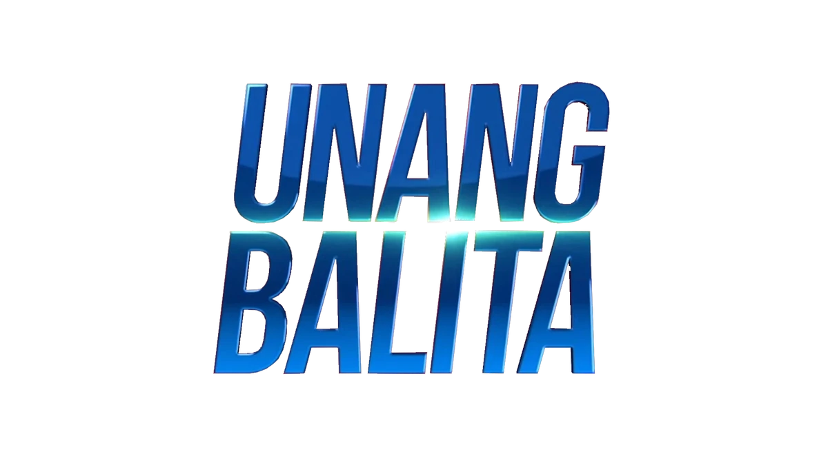 Unang Balita Logo Other | Russel Wiki | Fandom