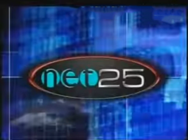Net 25 Network IDs (2000-2008) | Russel Wiki | Fandom