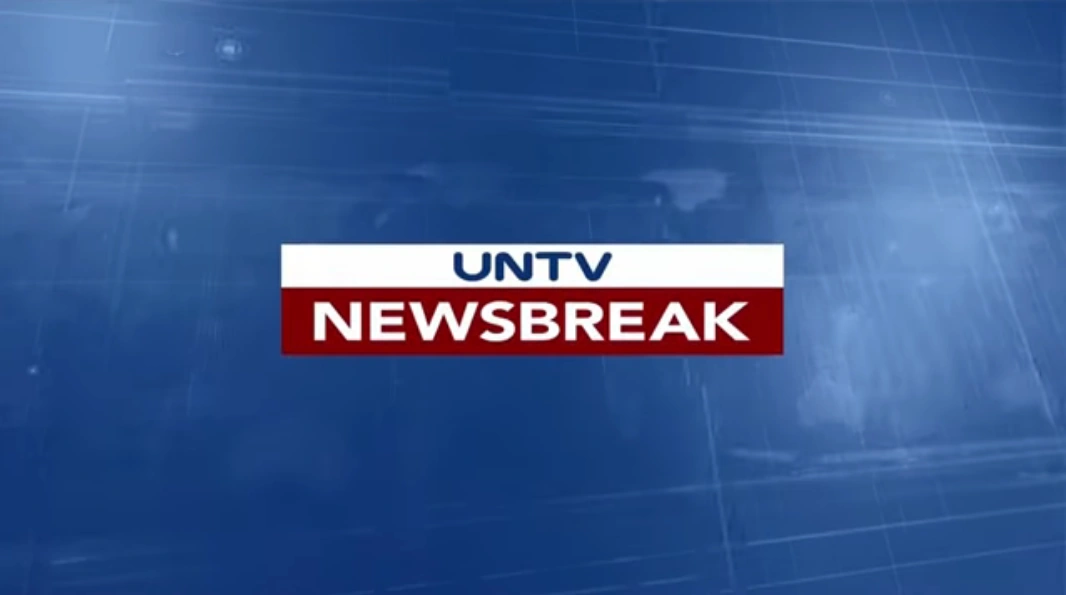 UNTV Newsbreak Logo Other | Russel Wiki | Fandom