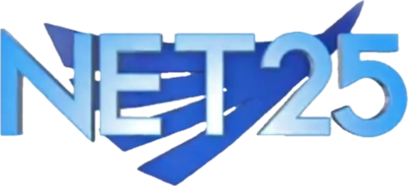 Net 25 Logos (2019-2020) | Russel Wiki | Fandom