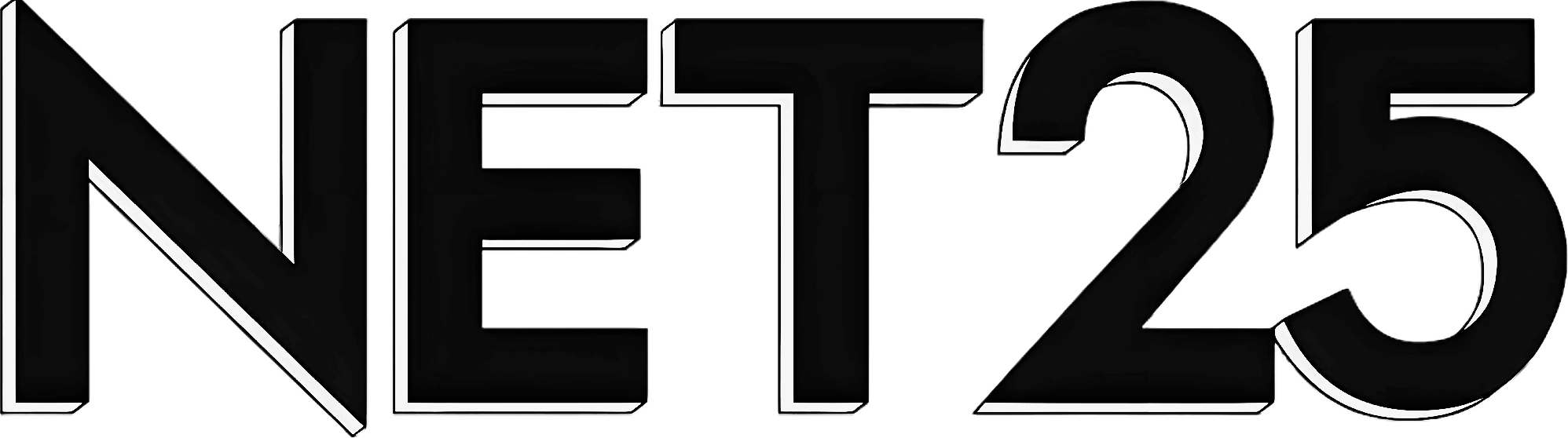 Net 25 Logos (2023-present) | Russel Wiki | Fandom