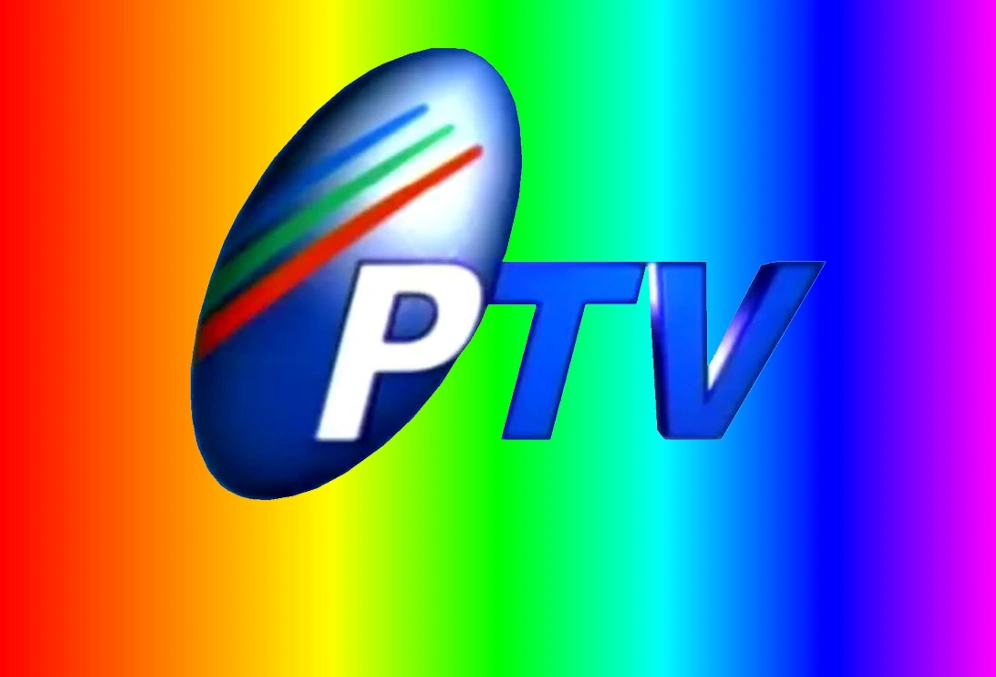 People's Television Network Backgrounds (May-December 2000) | Russel ...