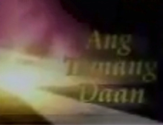 Ang Tamang Daan (GEM TV/INC TV) | Russel Wiki | Fandom