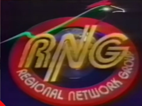 ABS-CBN Regional Logos (1997-1999) | Russel Wiki | Fandom