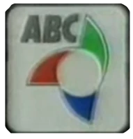 5 Standard Logos (March 1996-December 1999) | Russel Wiki | Fandom