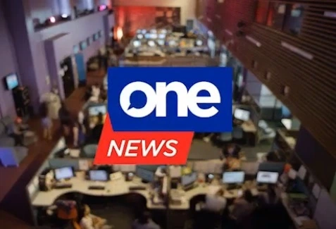 One News Network IDs | Russel Wiki | Fandom