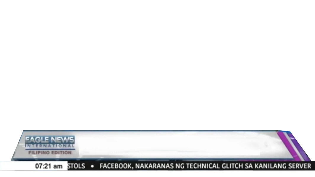 Eagle News International Filipino Edition Logo Other | Russel Wiki | Fandom