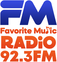 92.3 FM Radio Manila Program Schedule Russel Wiki Fandom