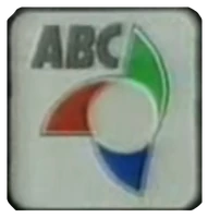 5 (TV5) Standard Logos (1996-1997) | Russel Wiki | Fandom