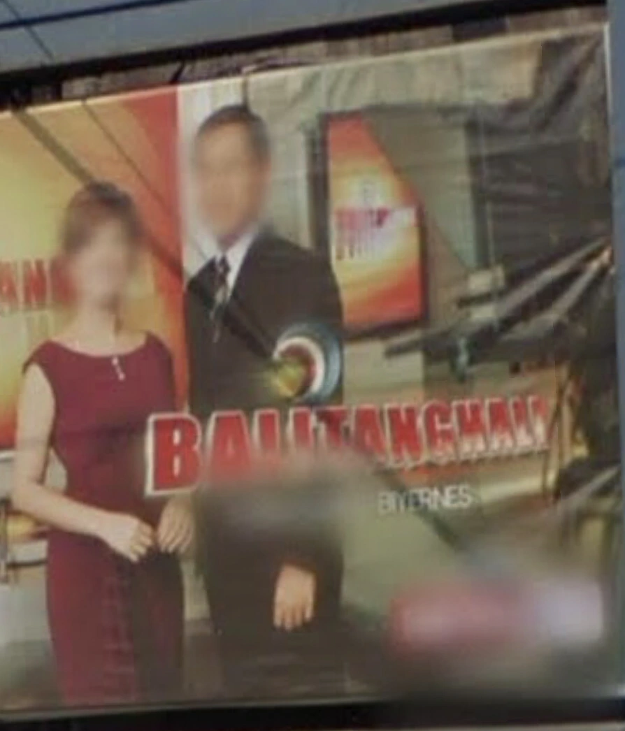 Balitanghali Logo Other | Russel Wiki | Fandom