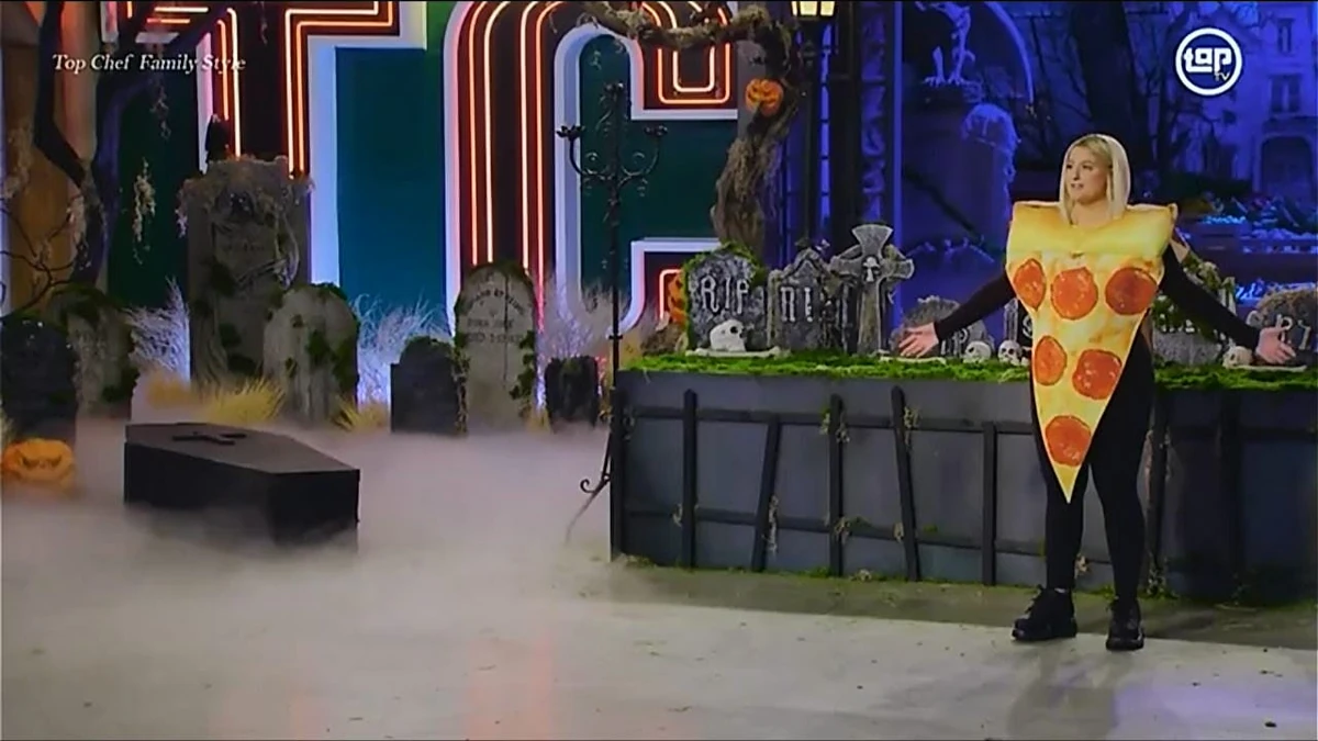 TAP TV Program On Screen Bugs (2023-present) | Russel Wiki | Fandom