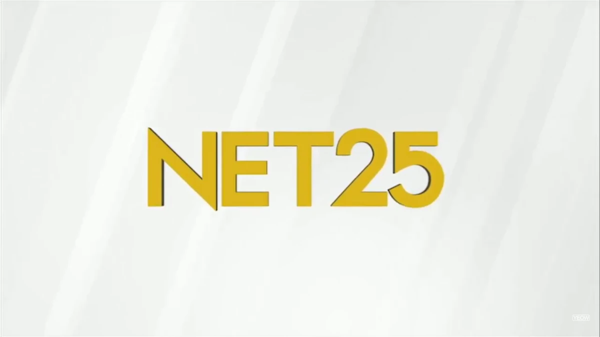 Net 25 Logo