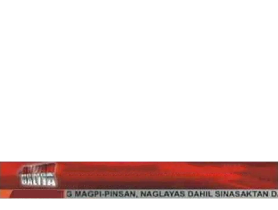 Andar ng mga Balita Logo Other | Russel Wiki | Fandom