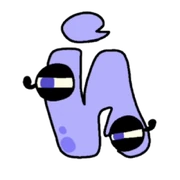 Й | Russian Alphabet Lore Wiki | Fandom