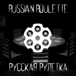 Russian Roulette Roblox Wiki | Fandom