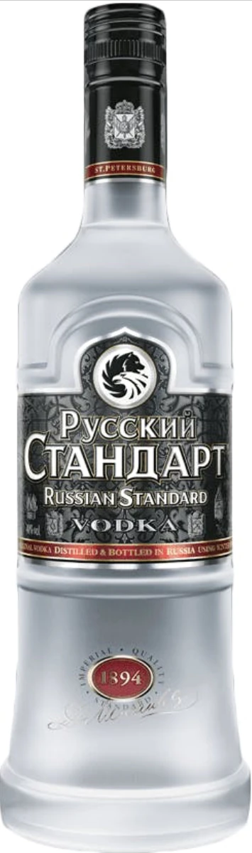 Vodka | Blyat Wiki | Fandom