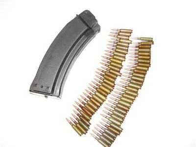 AK-74 60 round casket magazine | Russian Military Wiki | Fandom