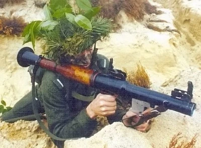 RPG-7 | Russian Military Wiki | Fandom