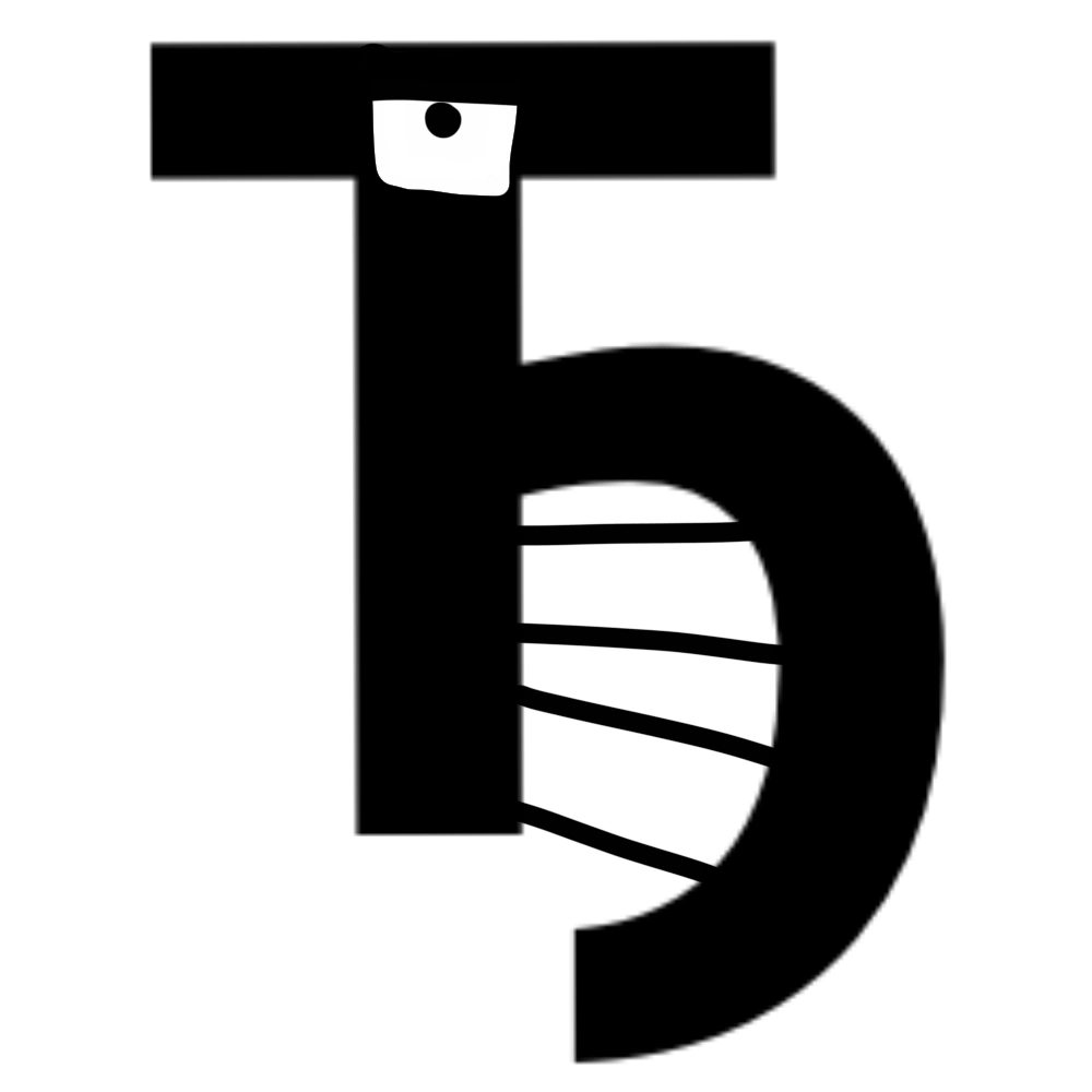 Ђ | Русский Alphabet Lore Wiki | Fandom