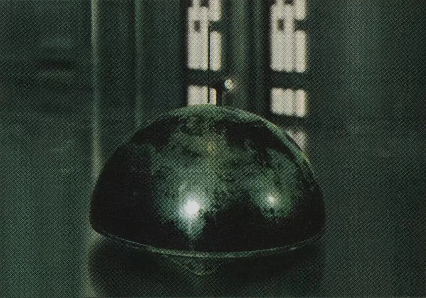 LIN-V8M | Вукипедия | Fandom