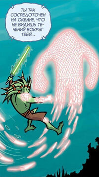 Моаппа | Вукипедия | Fandom