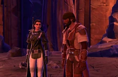 Номар Органа | Вукипедия | Fandom