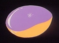 Камень солнца | Вукипедия | Fandom