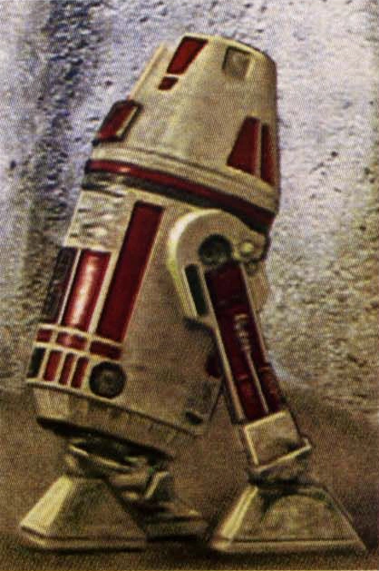 R4-E1 | Вукипедия | Fandom