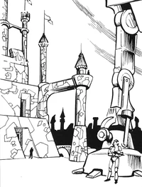 Каридская академия | Вукипедия | Fandom