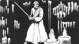 Ритмы Фаало | Вукипедия | Fandom